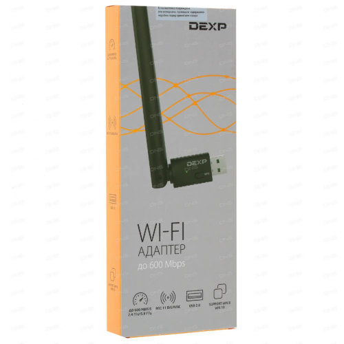 Как установить драйвер wi-fi адаптера Dexp WFA-601 (RTL8811AU) на Ubuntu (обновляемый пост ...